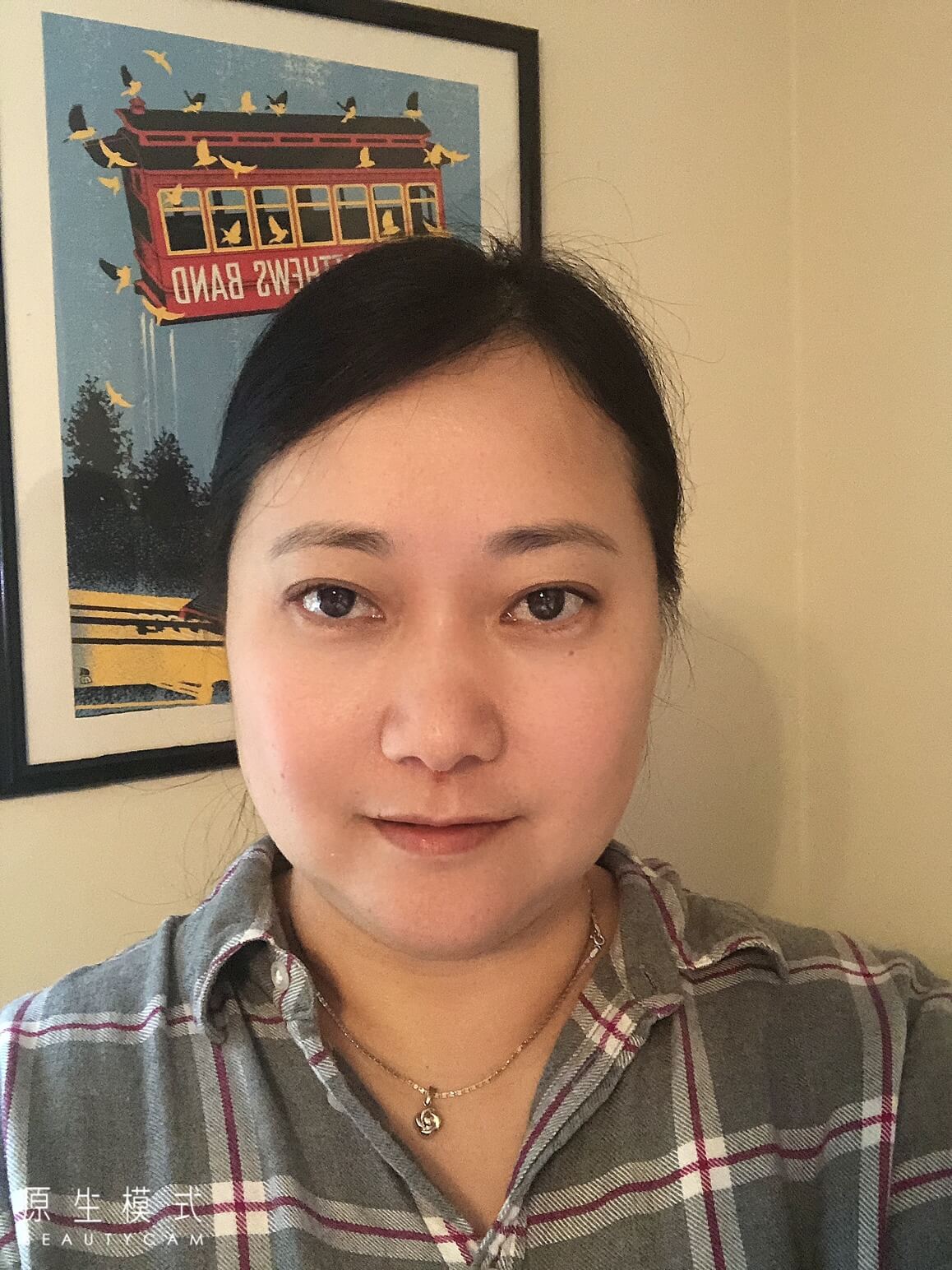 Fun Facts About New Staff | UPMC Enterprises